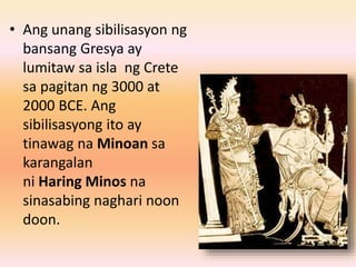 Kabihasnang Klasikal sa Mediterranean | PPTX