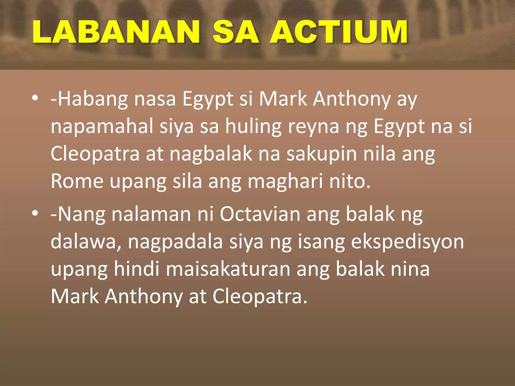 KLASIKAL NA KABIHASNANG ROME | PPTX