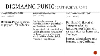 Kabihasnang Roman | PPTX