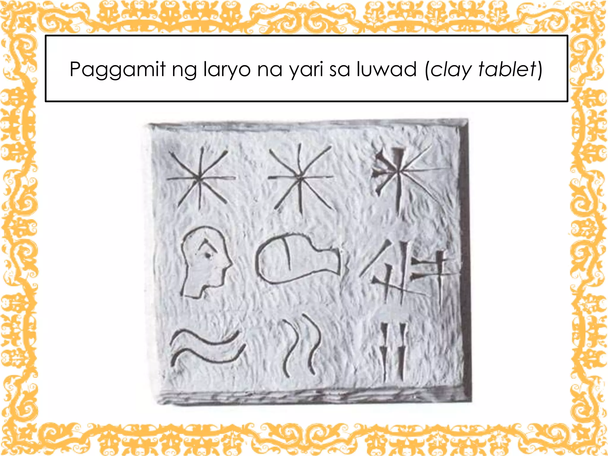 Sinaunang Kabihasnan ng Sumer | PPTX