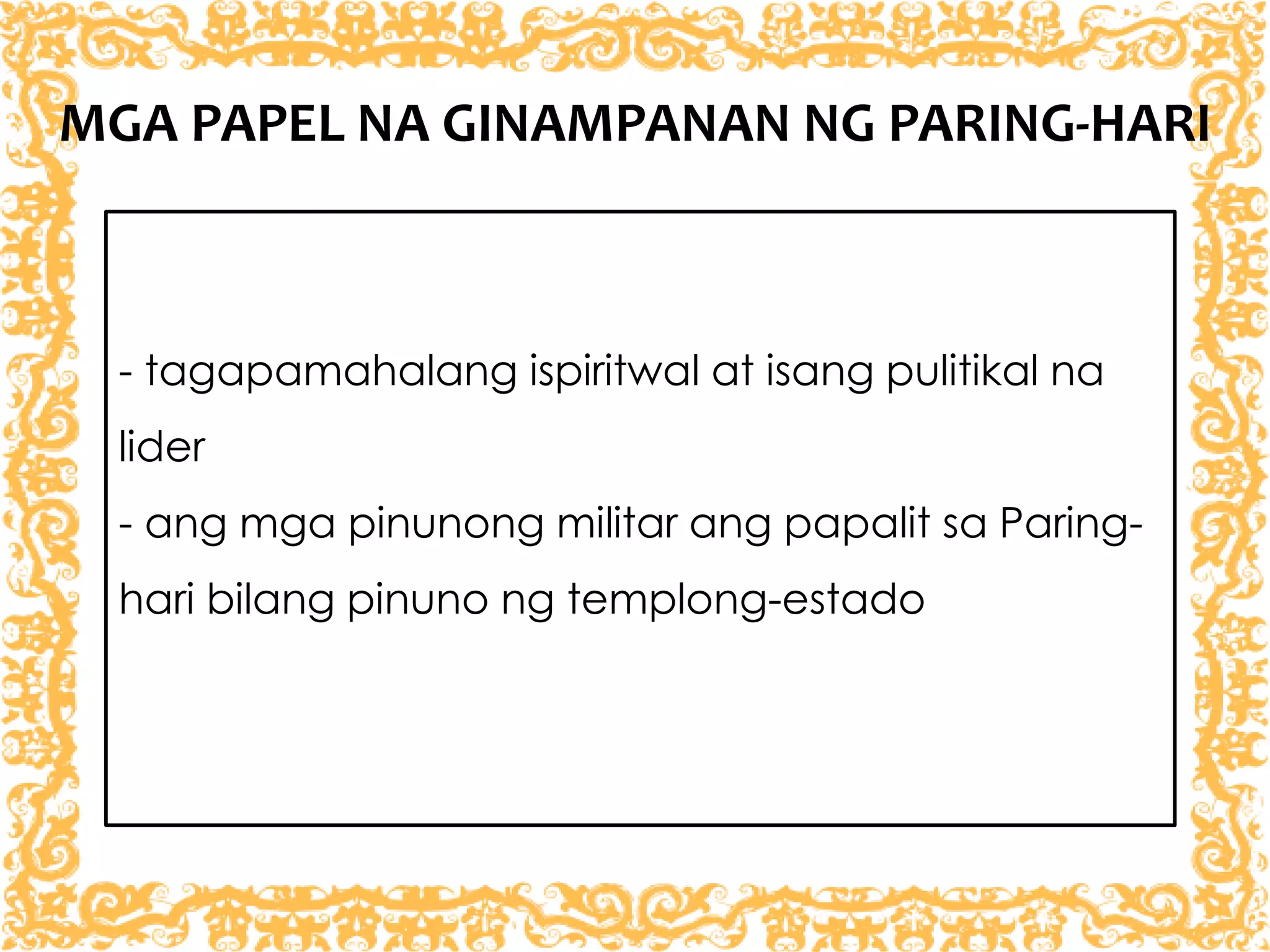 Sinaunang Kabihasnan ng Sumer | PPTX