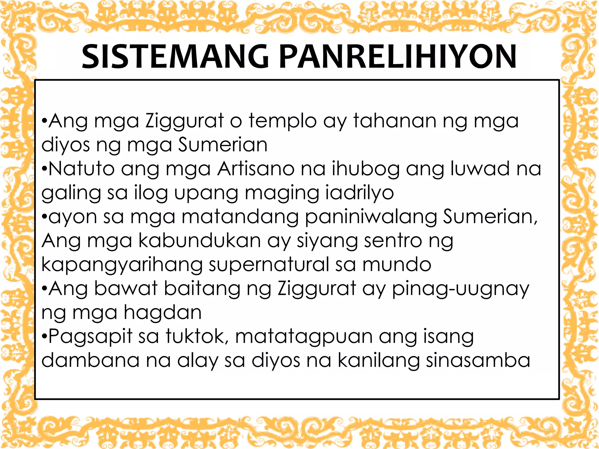 Sinaunang Kabihasnan ng Sumer | PPTX