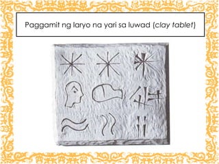 Sinaunang Kabihasnan ng Sumer | PPTX
