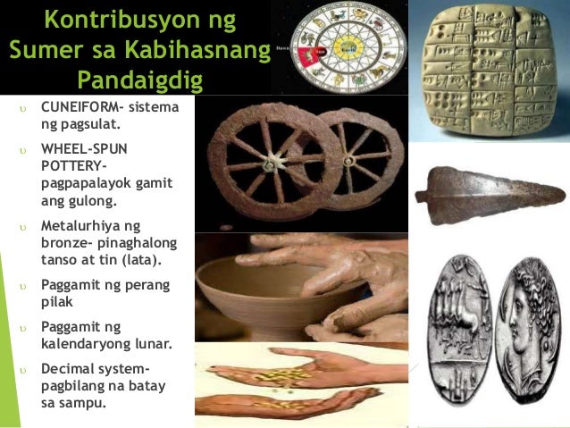 Pamana Ng Mga Sinaunang Kabihasnang Asyano Pamana Ng Mga Sinaunang Images