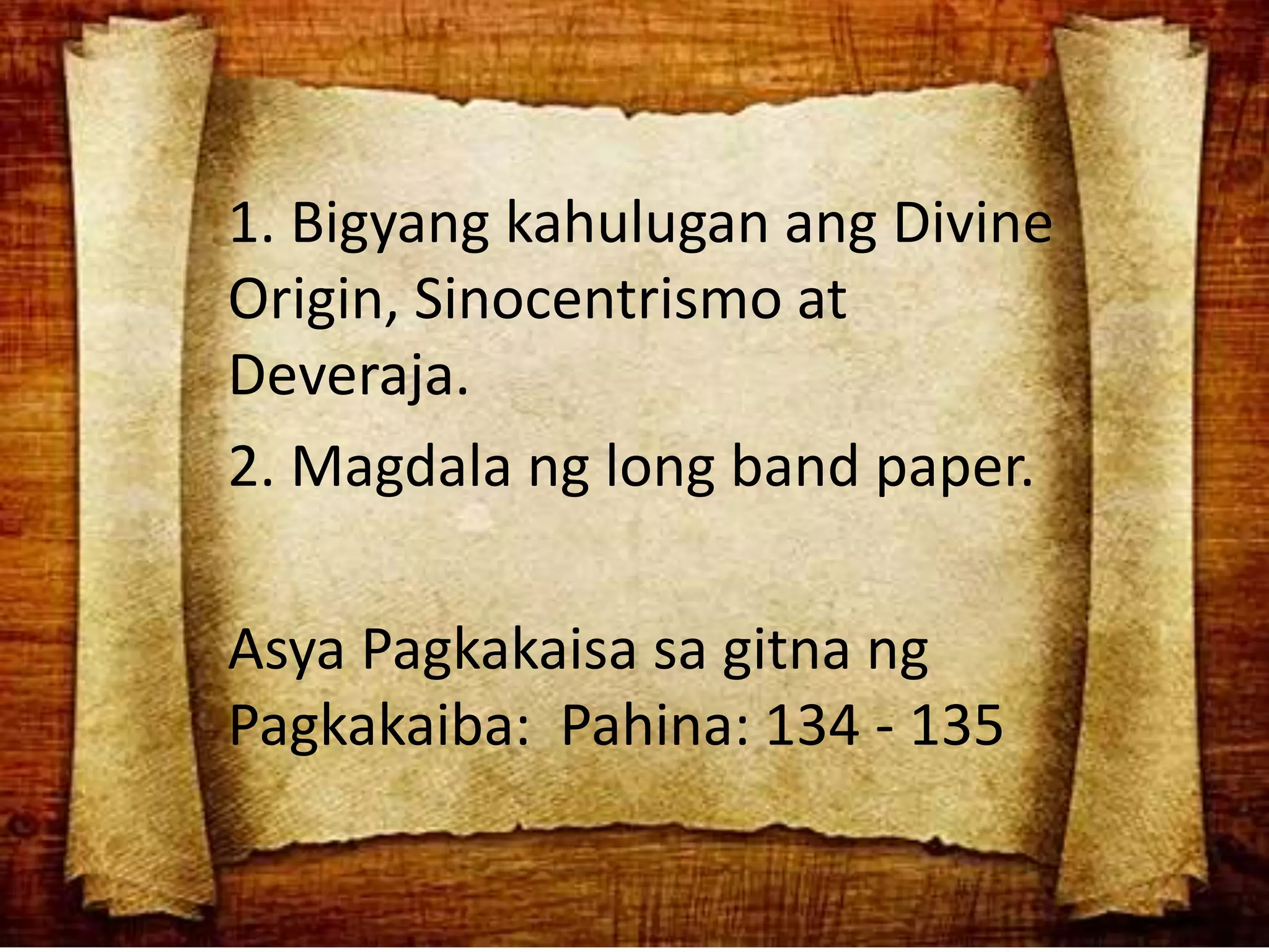 Kabihasnang sumer, indus at shang | PPTX