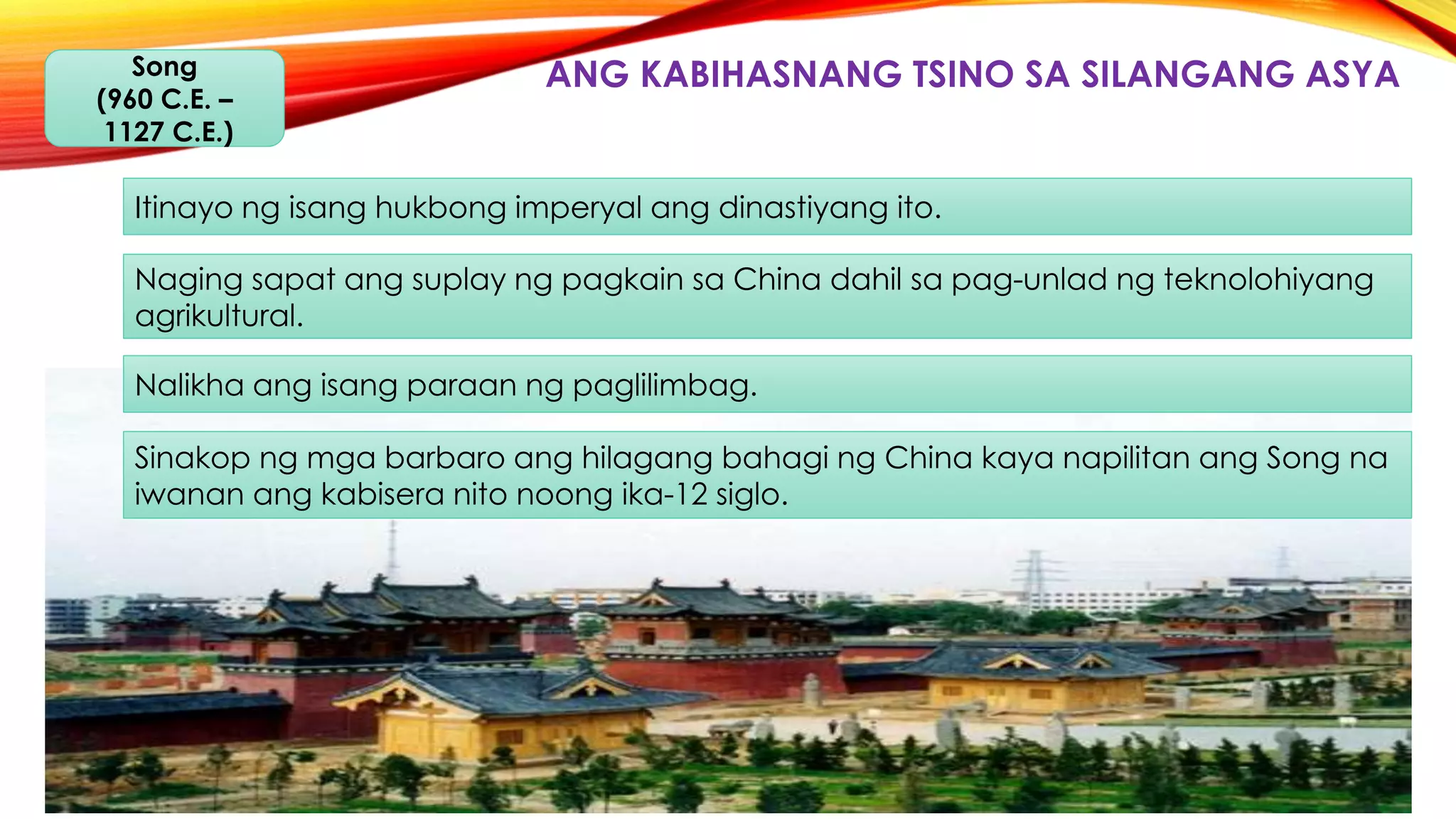 Kabihasnan ng Tsino | PPTX