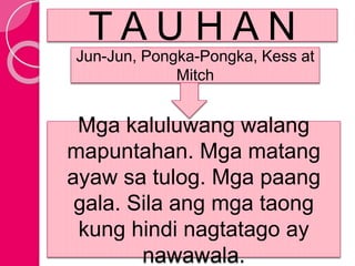 Kabilang sa mga nawawala | PPTX