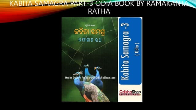 Kabita Samagra part-3 Odia Book By Ramakanta Ratha.pptx