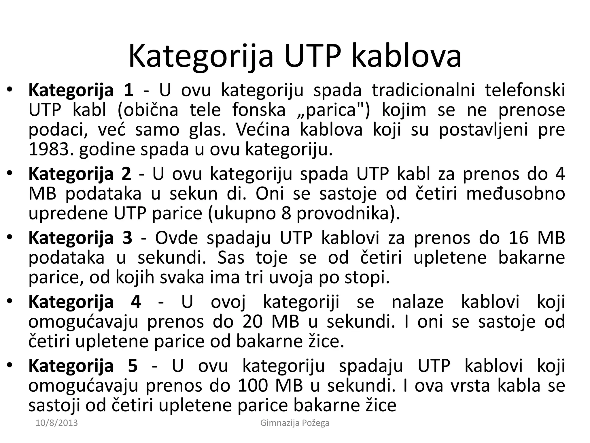 Kablovi - vrste | PPTX