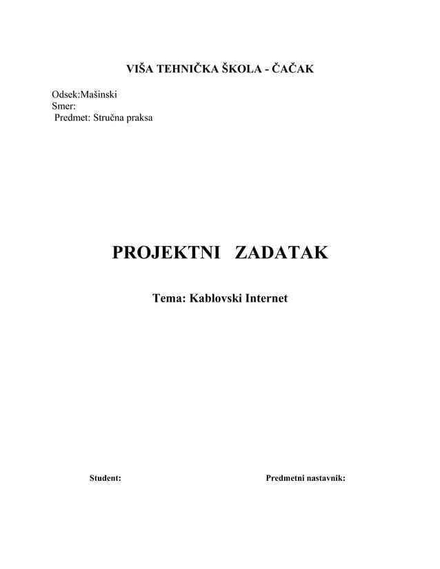 Kablovski internet | DOC