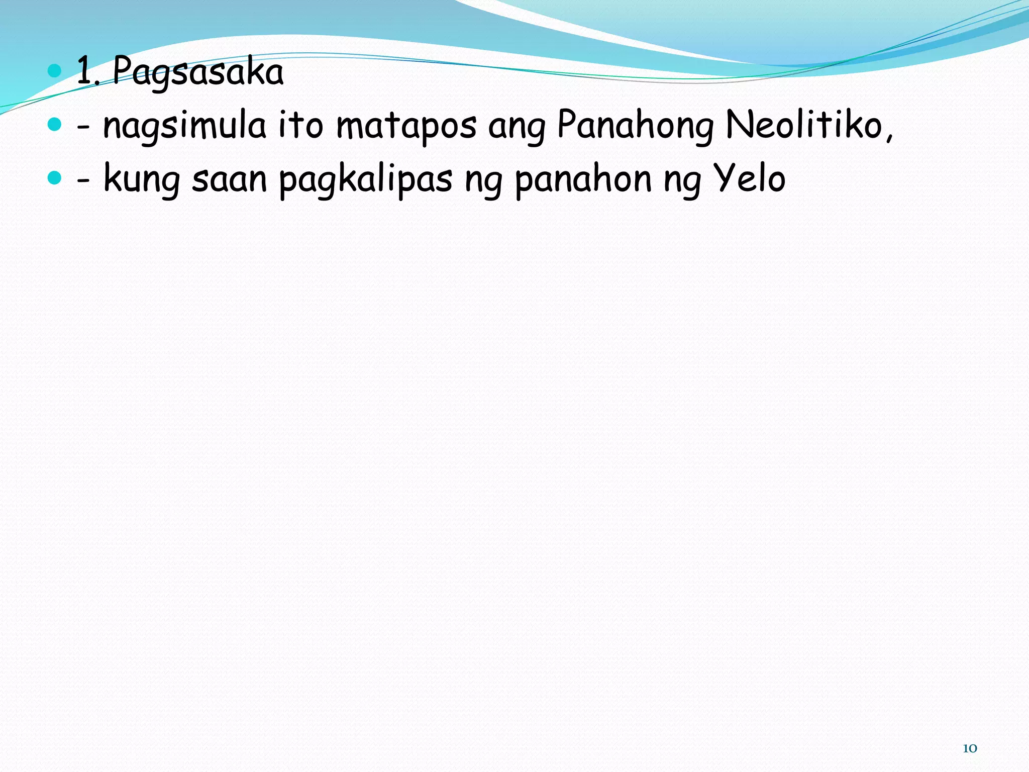 Kabuhayan ng sinaunang pilipino | PPTX