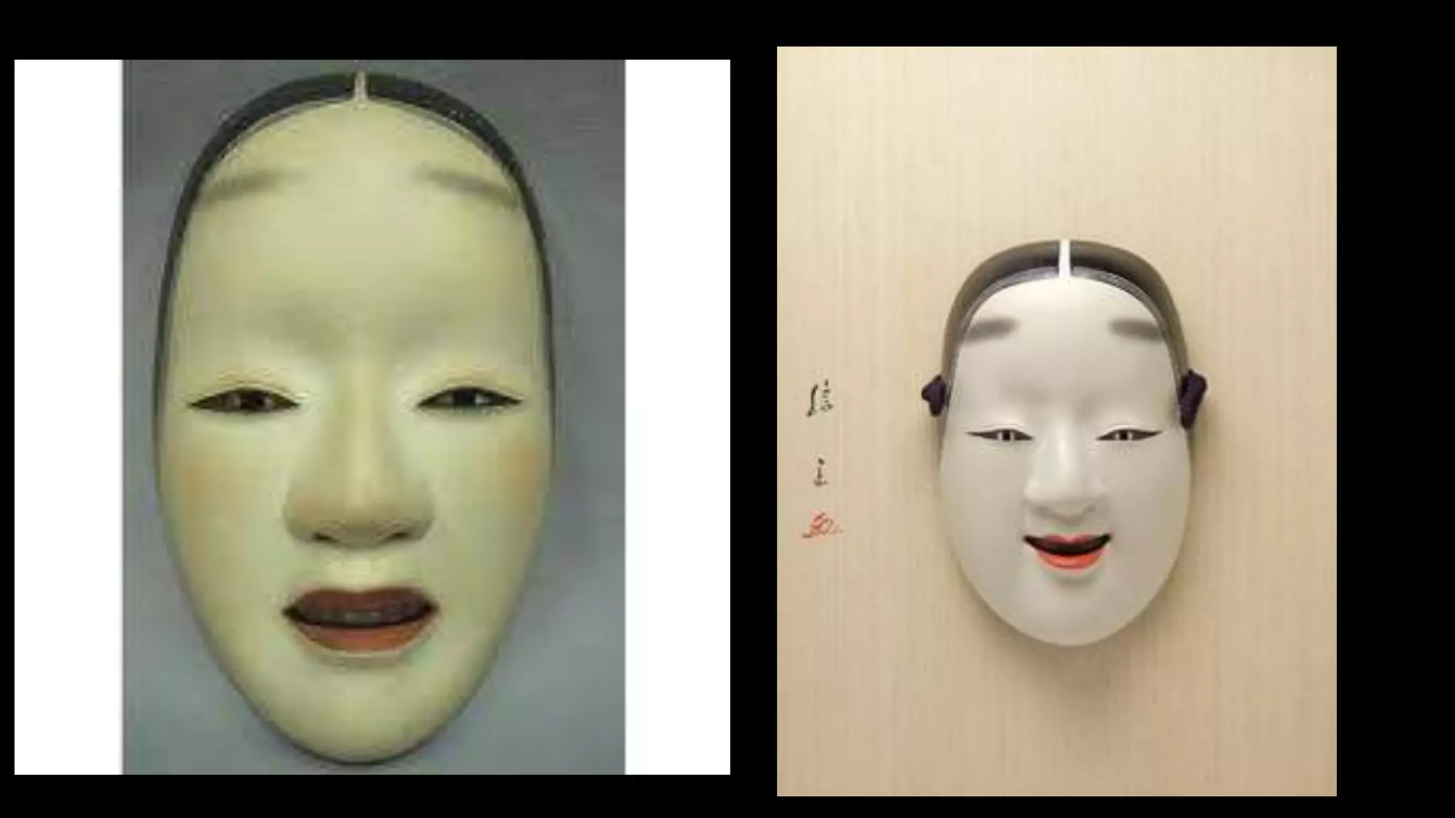 Kabuki masks - step by step | PPTX