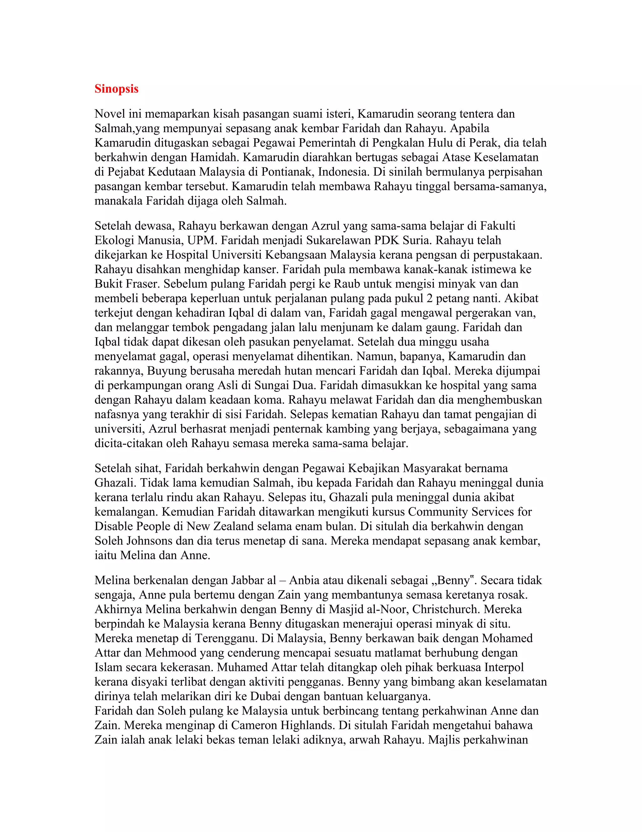 Kabus di perbukitan | RTF