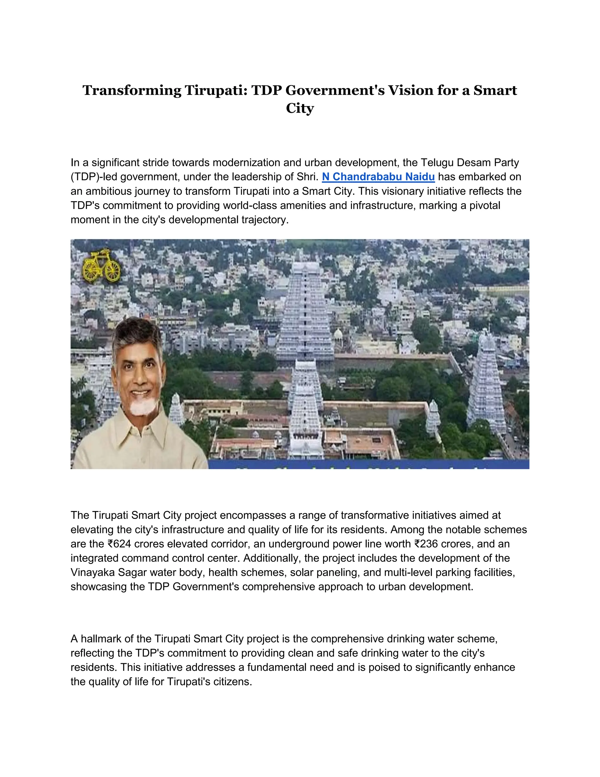 Transforming Tirupati: TDP Government's Vision for a Smart City | PDF