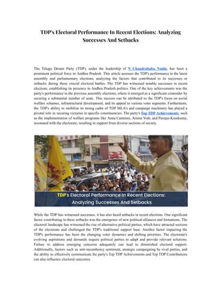 TDP's Electoral Performance In Recent Elections: Analyzing Successes ...