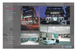 K+A Credentials | PPT