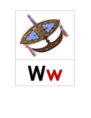 Kad huruf vokal a4 (pemulihan) | PDF