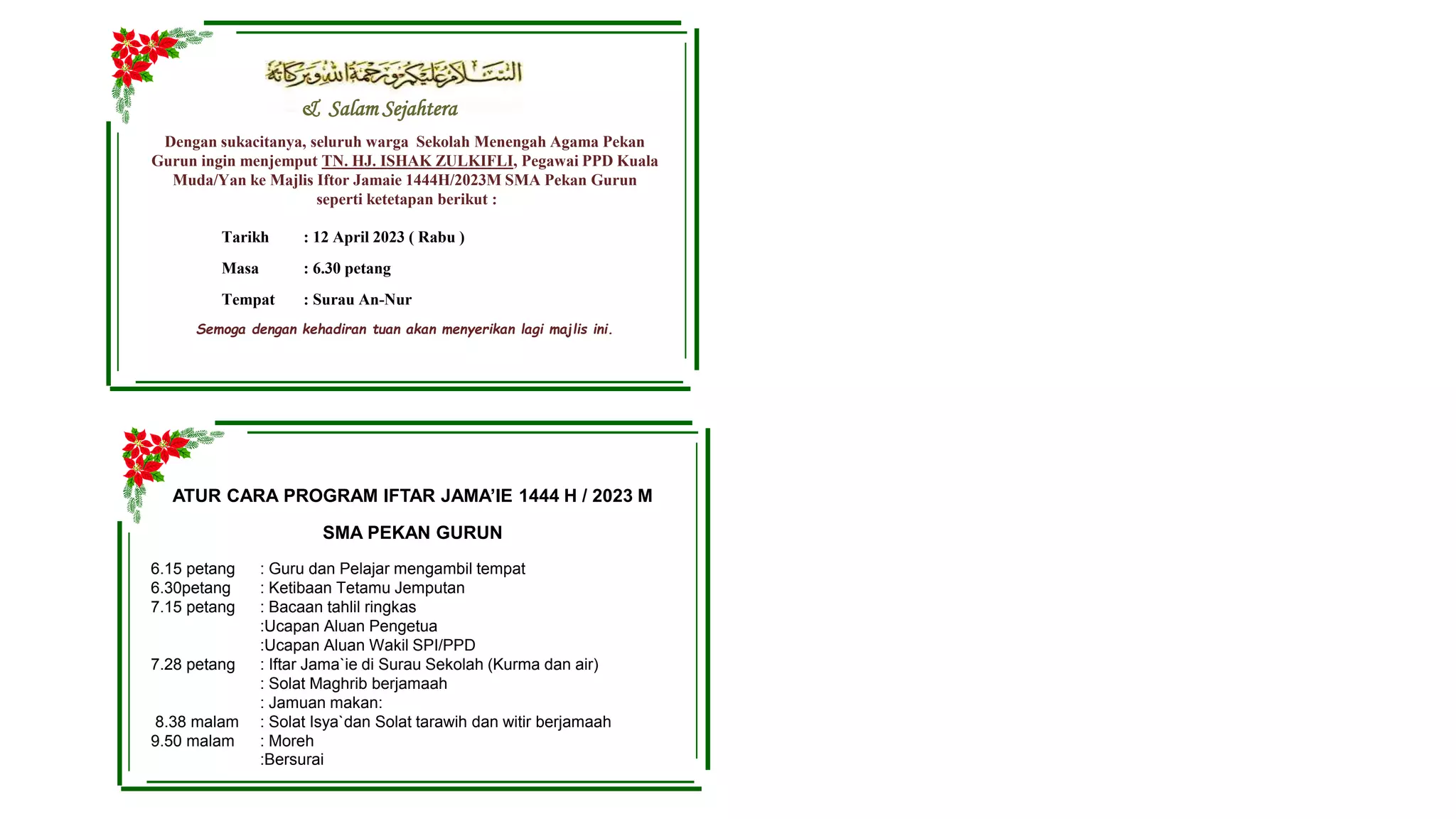 KAD JEMPUTAN BERBUKA PUASA - Copy.pptx