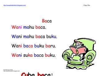 Kad membaca pintar | DOC