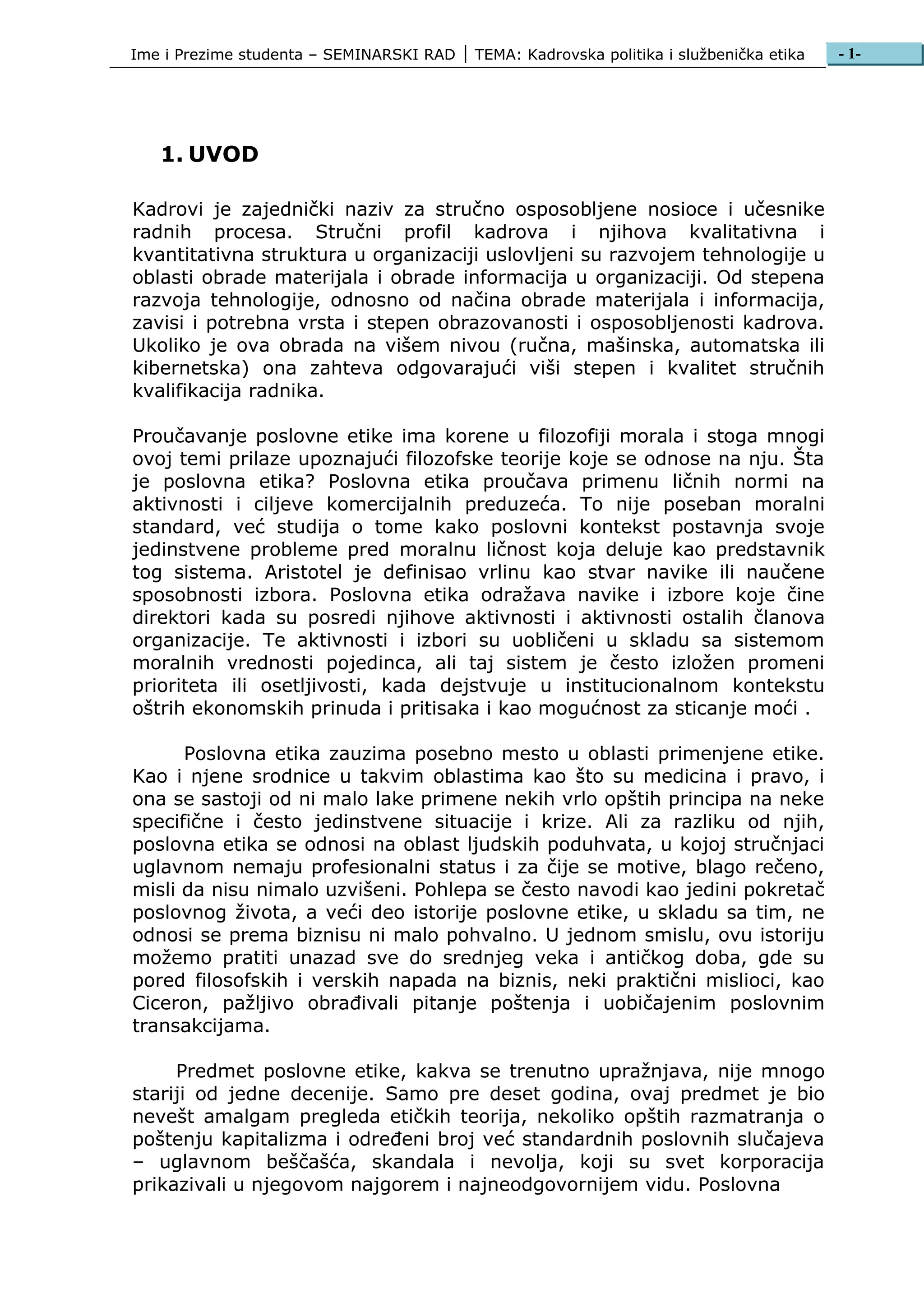 Kadrovska politika i sluzbenicka etika | PDF