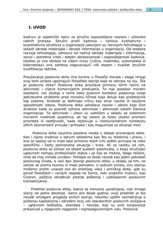 Kadrovska politika i sluzbenicka etika | PDF