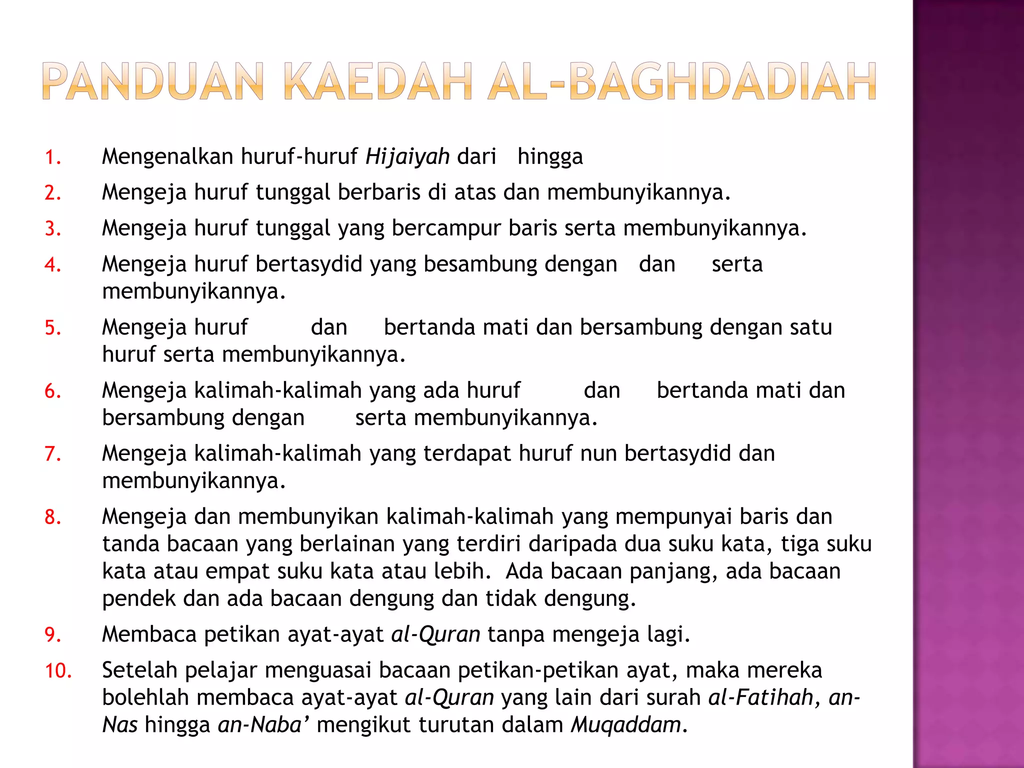 Kaedah al baghdadiah | PPTX
