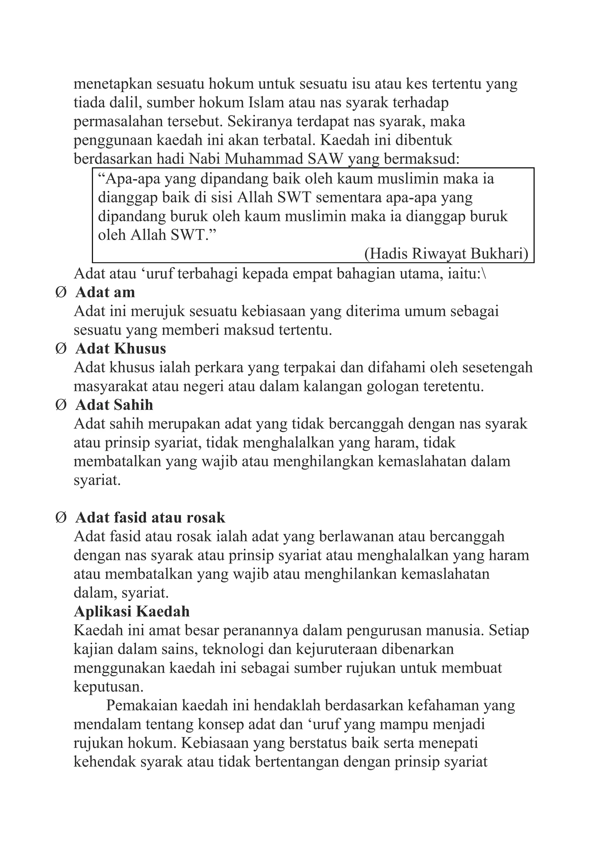 Kaedah fiqh mengikut sains teknologi dan kejuruteraan dalam kehidupan ...
