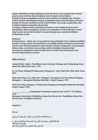 Kaedah mengajar bahasa arab 1 | PDF