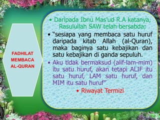 Kaedah menghafaz al quran | PPTX