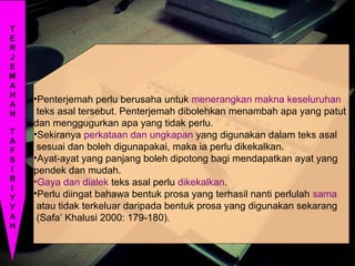 Kaedah Menterjemah Puisi | PPT