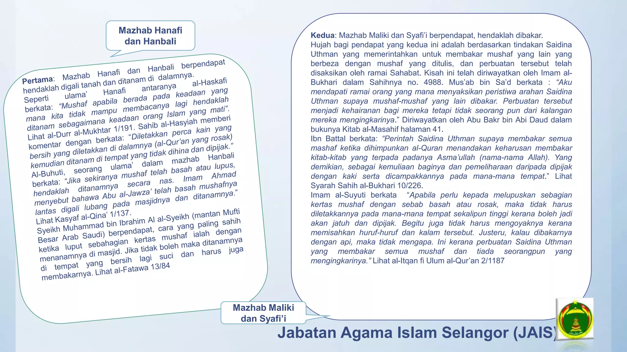 Kaedah Pelupusan Teks atau Bahan Al Quran Mengikut Syarak | PPTX