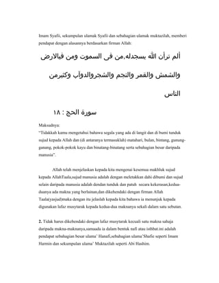 Kaedah pengambilan hukum a1 | PDF