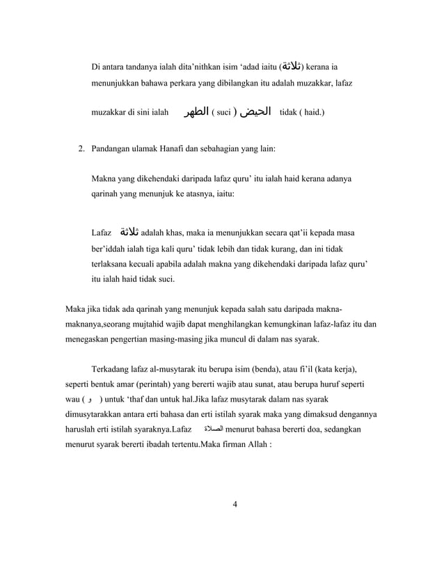 Kaedah pengambilan hukum a1 | PDF