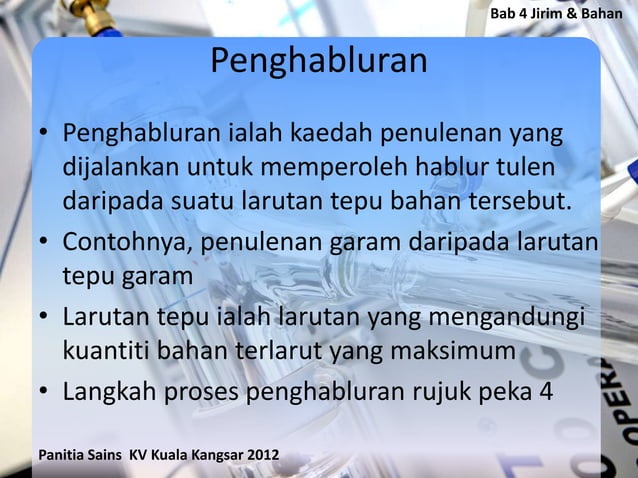 4.7 Kaedah Penulenan Bahan | PPTX