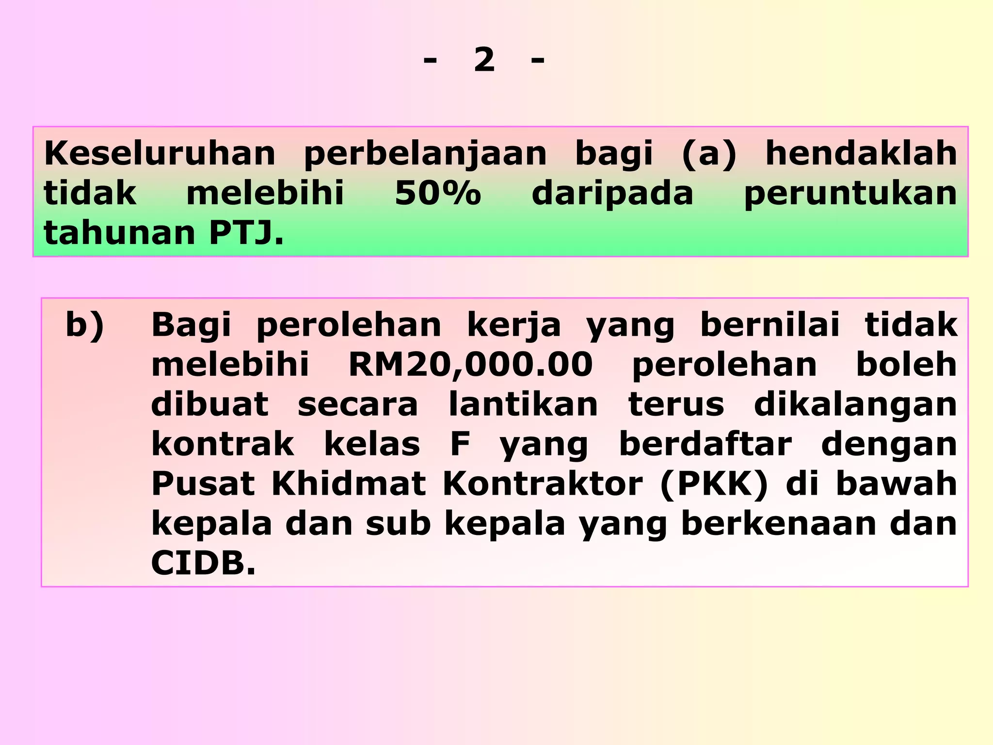 Kaedah perolehan | PPT