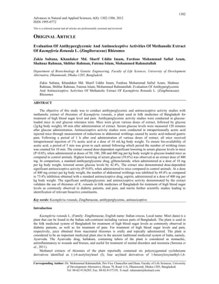 Kaempferia rotunda | PDF