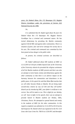 Kafeel khan bail sept 1 | PDF