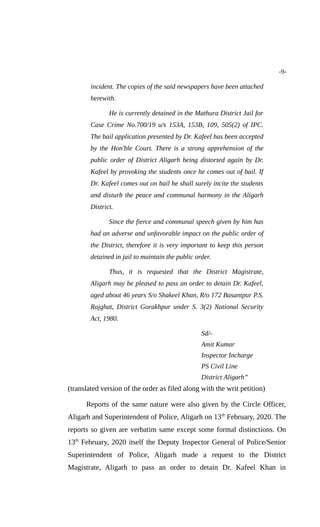 Kafeel khan bail sept 1 | PDF