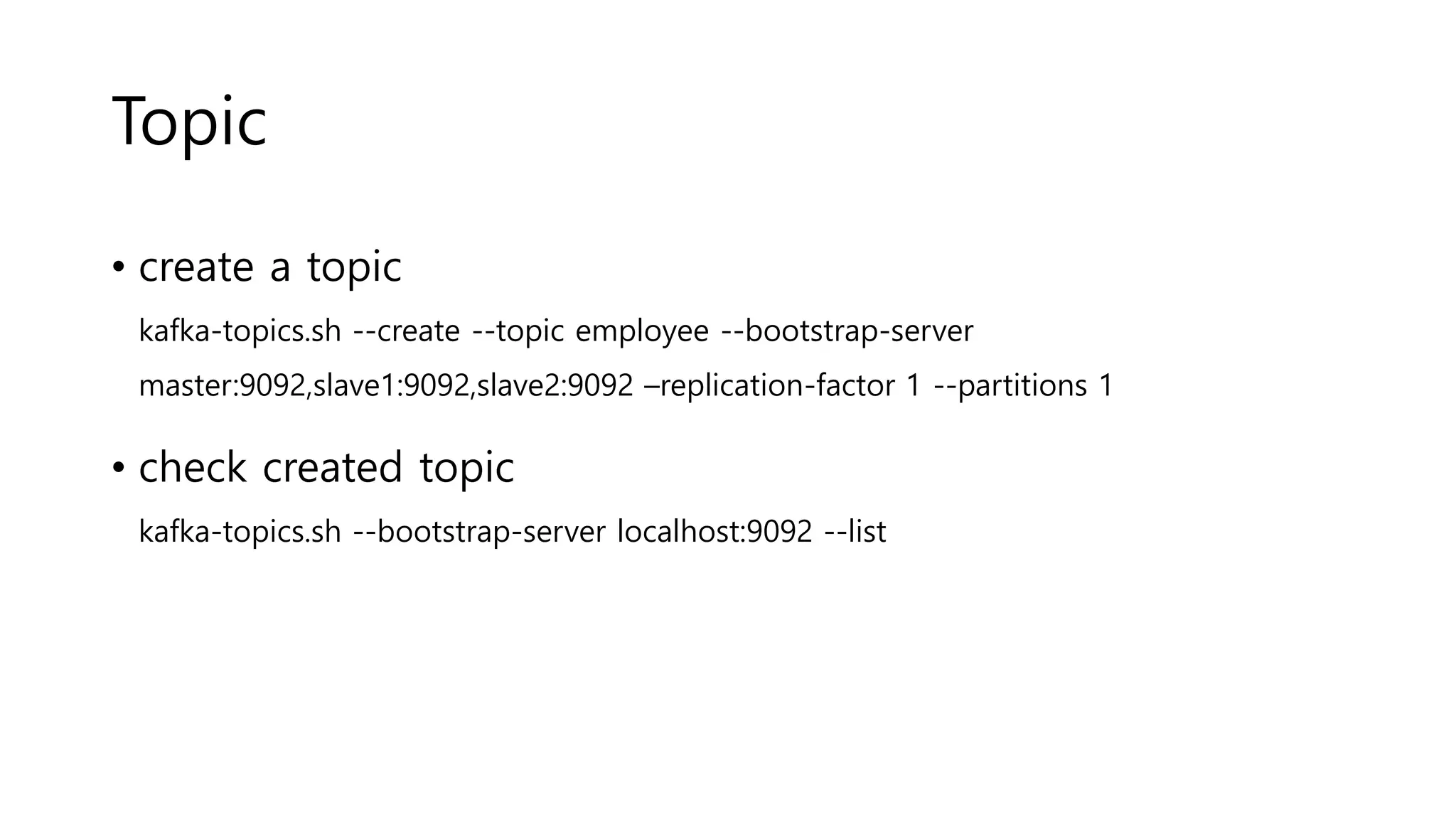 Kafka Jdbc Connect Guide Postgres Sink Pptx