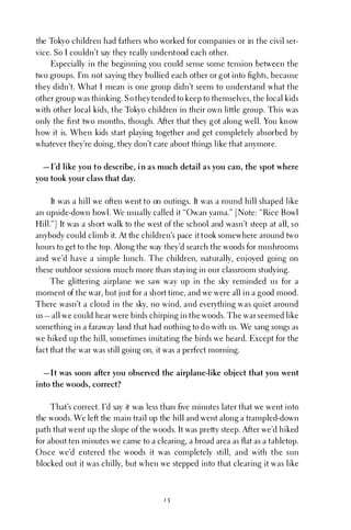 Kafka on the Shore by - 'Haruki Murakami' | PDF