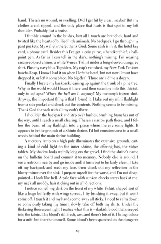 Kafka on the Shore by - 'Haruki Murakami' | PDF