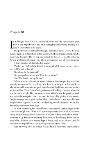 Kafka on the Shore by - 'Haruki Murakami' | PDF