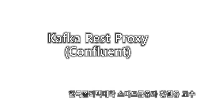 Kafka Rest.pptx