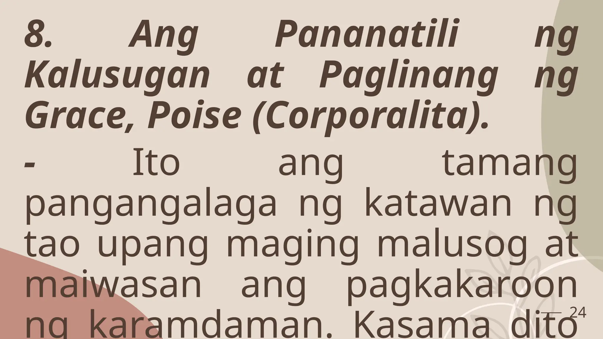 KAGALINGAN SA PAGGAWA AT PAMAMAHALA SA ORAS.pptx