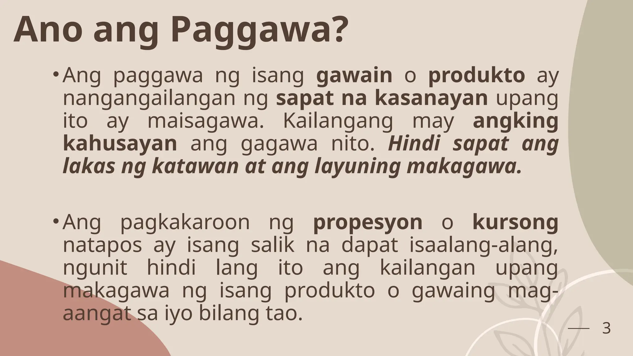 KAGALINGAN SA PAGGAWA AT PAMAMAHALA SA ORAS.pptx