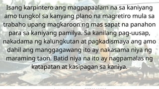 Kagalingan sa Paggawa 2 EDUKASYON SA PAGPAPAKATAO 9.pptx