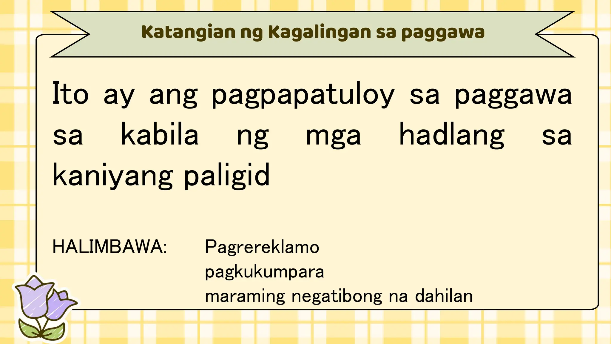 kagalingan sa paggawa at paglilingkod.pptx