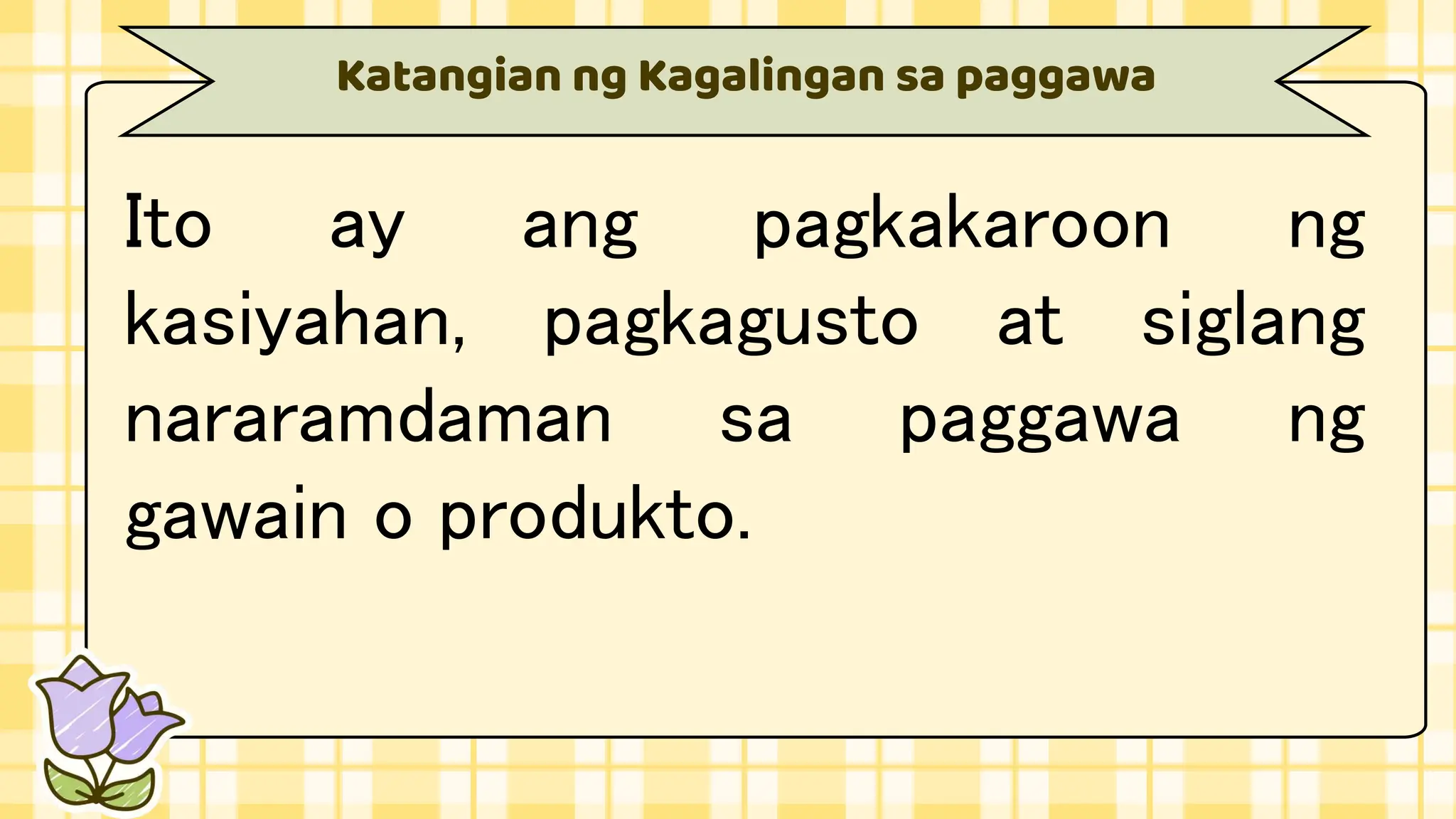 kagalingan sa paggawa at paglilingkod.pptx