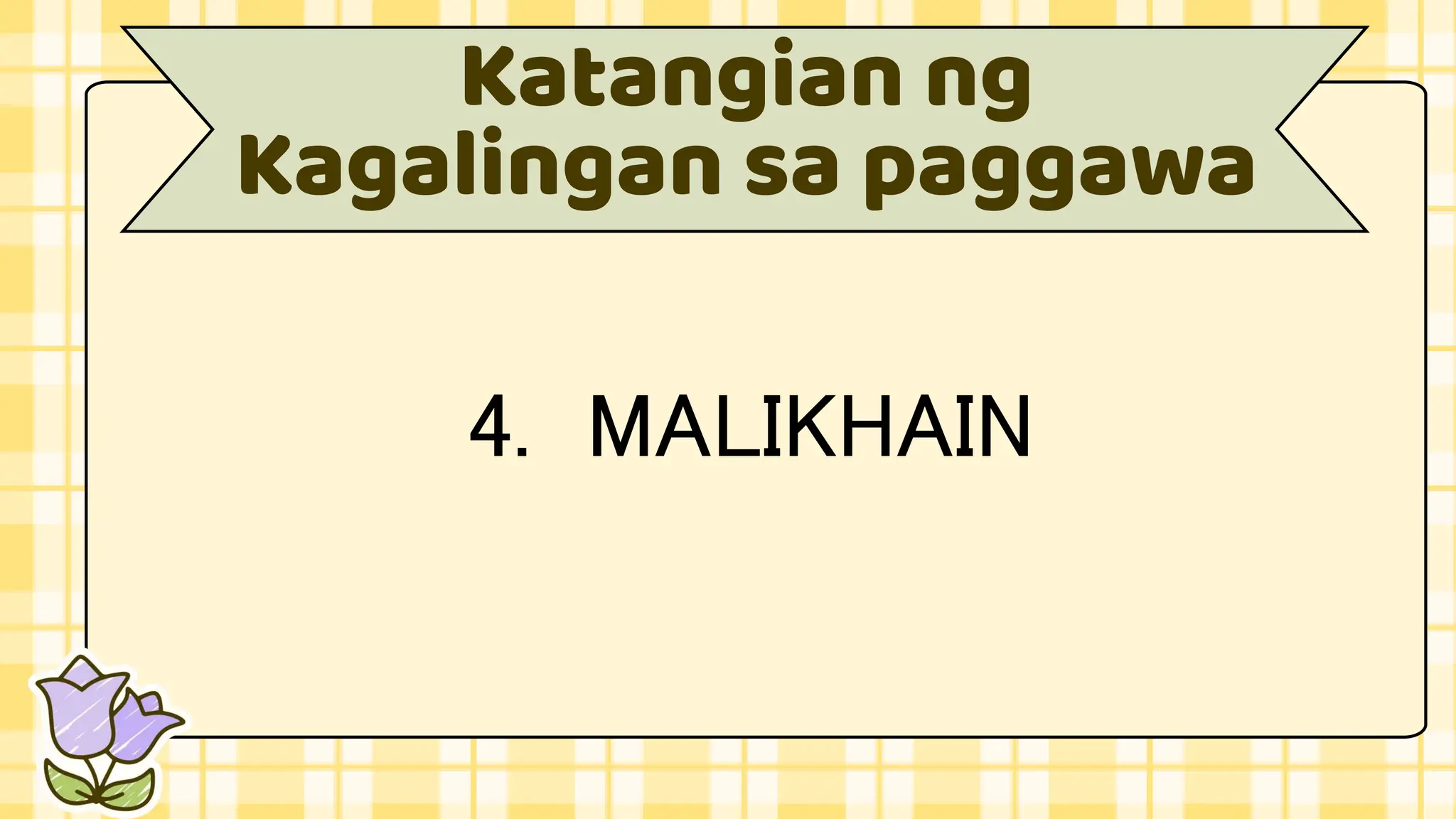 kagalingan sa paggawa at paglilingkod.pptx
