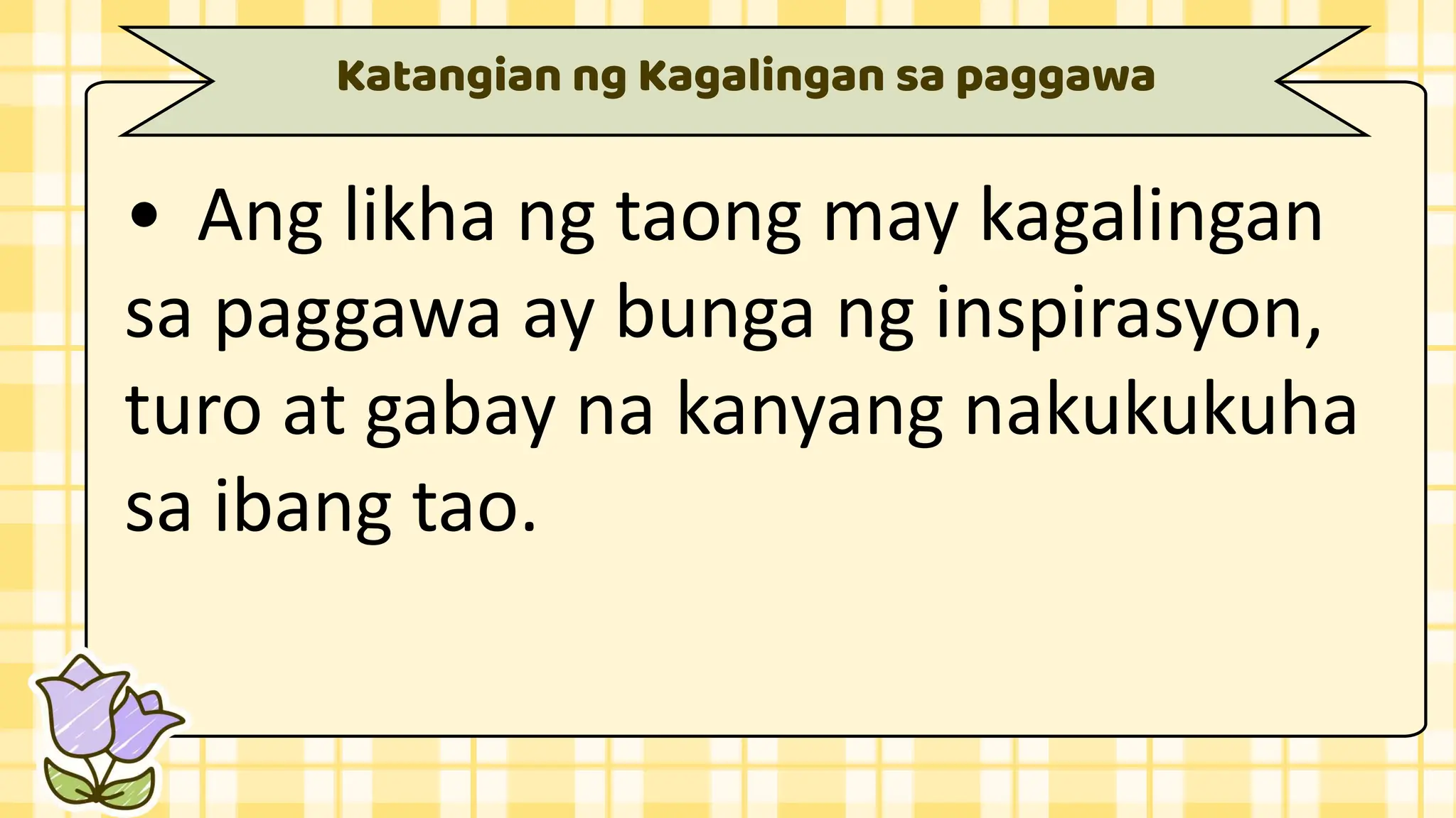 kagalingan sa paggawa at paglilingkod.pptx